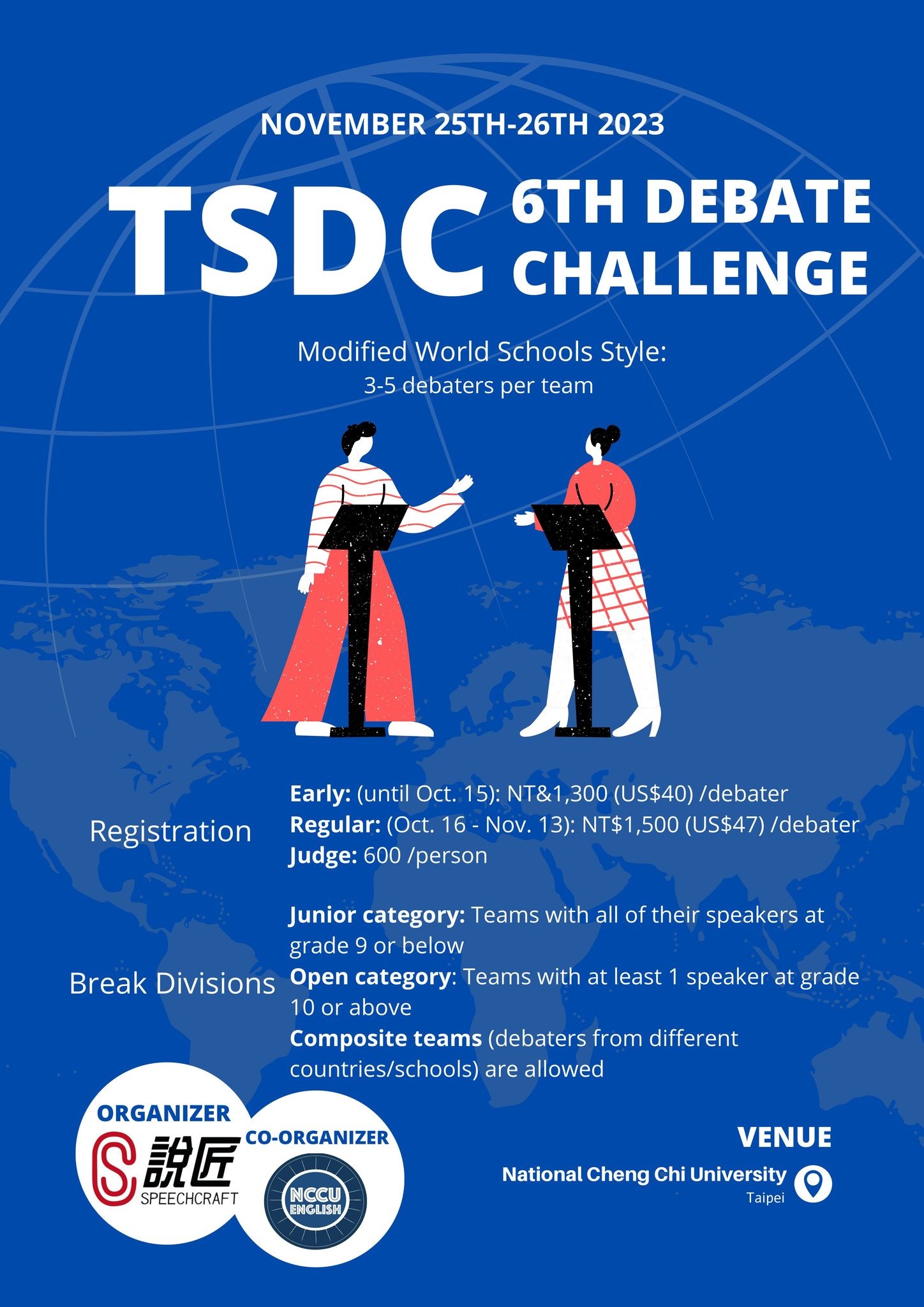 11/25 (Sat.)-11/26 (Sun.) 6th Taiwan Schools Debate Challenge (TSDC ...