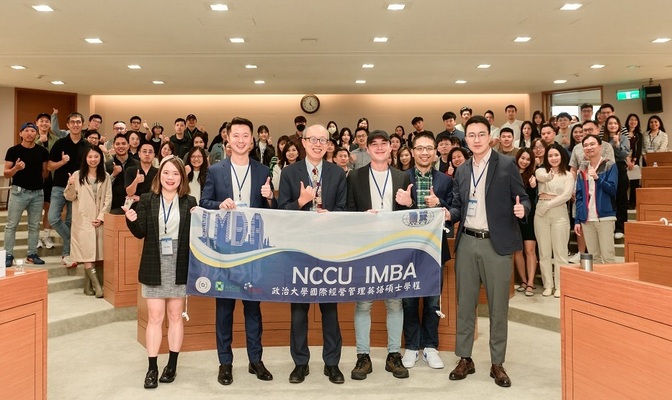 Unlocking the Future: 2024 NCCU IMBA Information Session - National Chengchi University