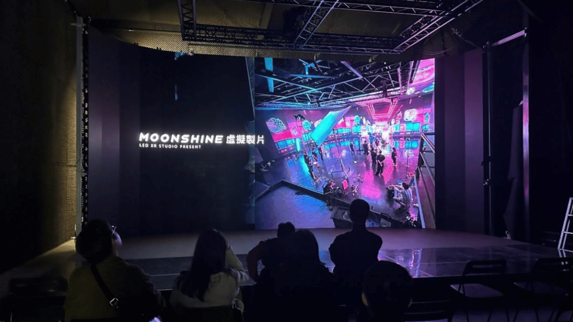 GCIT Students Visit Moonshine XR Studio to Explore AI Applications and ...